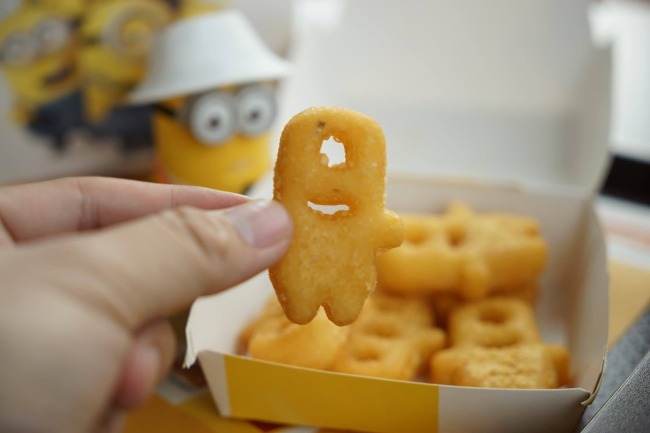 Kinnom | Minion Potato ชิ้นหนา นุ่มเนียน จิ้มดิปบอกเลยว่าเด็ดสุด - Kinnom